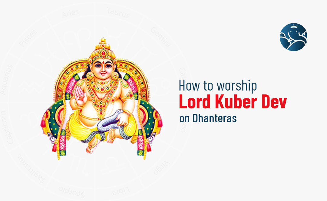 How to Worship Lord Kuber Dev on Dhanteras
