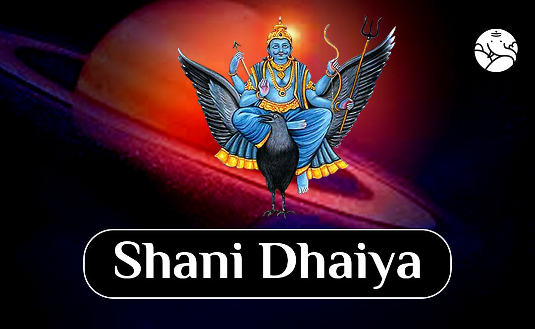 Saturn Dhaiya - Shani Dhaiya Effect