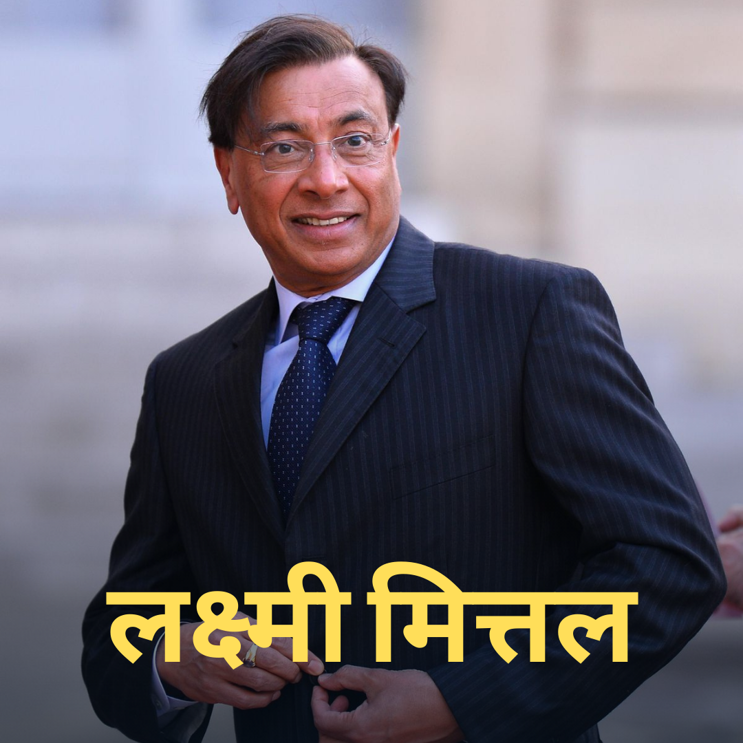 Astrologer Ganesha Bejan Daruwalla Horoscope Predictions For Laxmi Mit