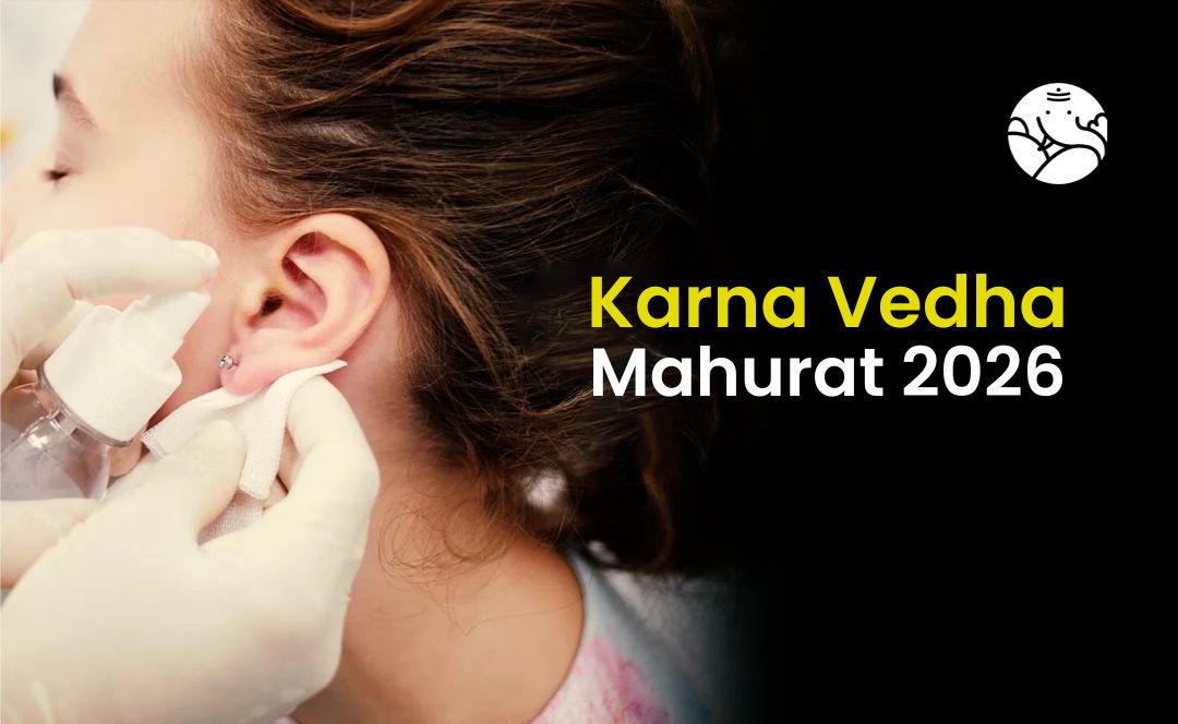 Karnavedha Muhurat 2026 - Ear Piercing Muhurat 2026