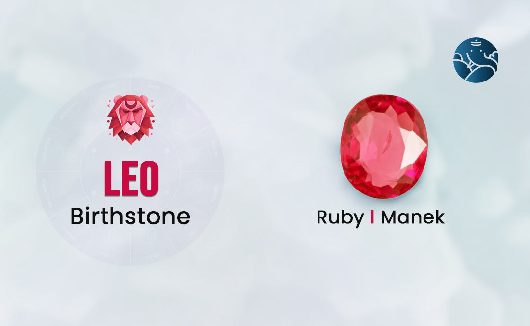 Leo Birthstone - Leo Lucky Stone Meaning, Benefits & Uses
