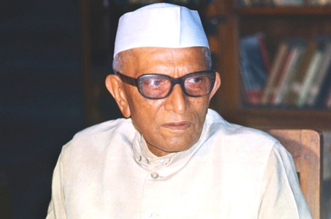 SHRI MORARJI DESAI