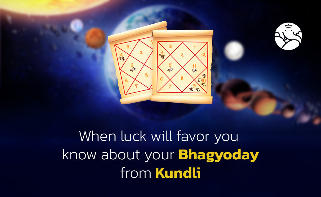 When luck will favor you know about your Bhagyoday from Kundli
