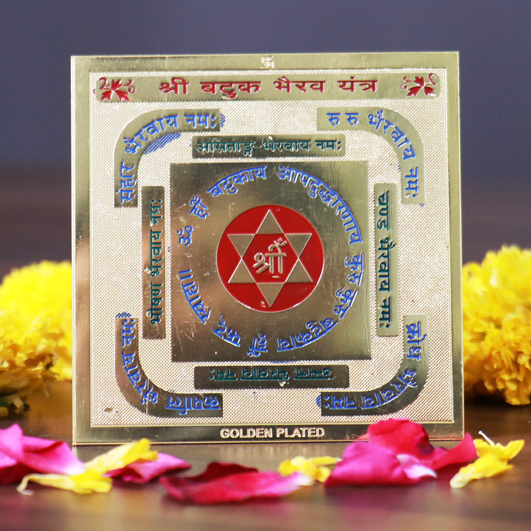 Shree Batuk Bhairav Yantra - Blessed with Family